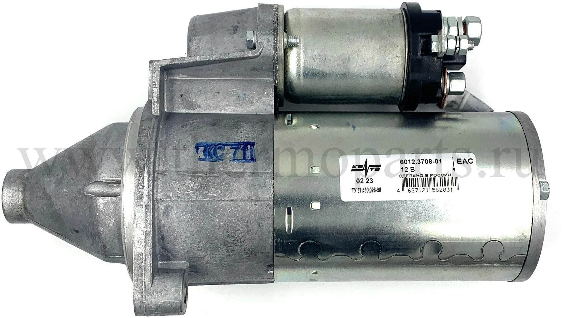 СПЕЦТРАНСАВТО - Стартер ГАЗ, УАЗ дв.ЗМЗ-406, 405, 409, 40524 2.0кВт редукторный КЗАТЭ (ЗиТ ...