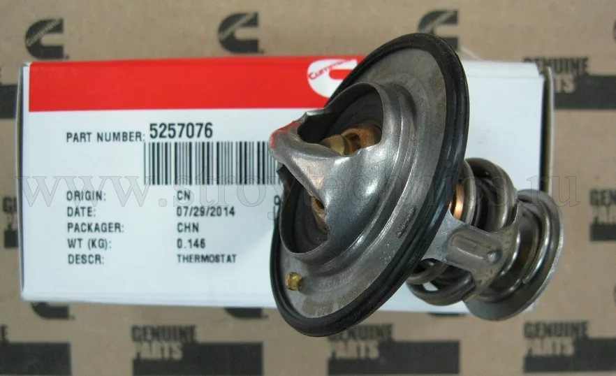 СПЕЦТРАНСАВТО - Термостат для а/м ГАЗ 3302 дв. Cummins 2.8 (82 C) Оригинал (5257076/5337967 ...